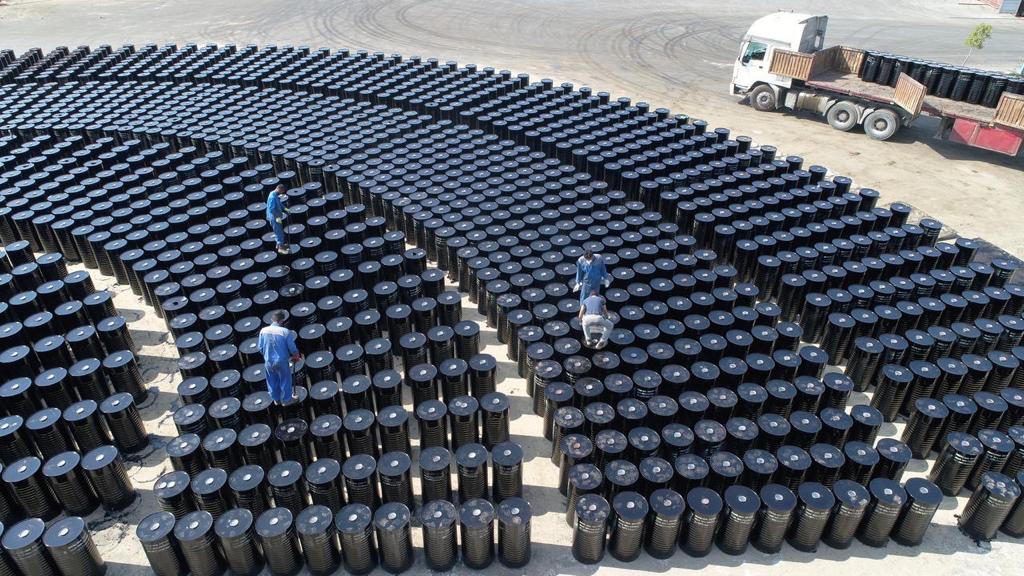 Home Page - Raha Oil